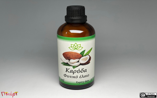 Καρύδα έλαιο , coconut oil , ( Cocos nucifera ) 266 #88